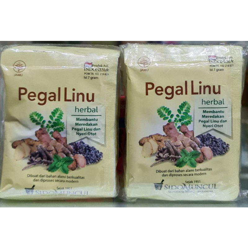 Serbuk Jamu Instan Pegal Linu dan Nyeri Otot Herbal Sidomuncul | Shopee ...