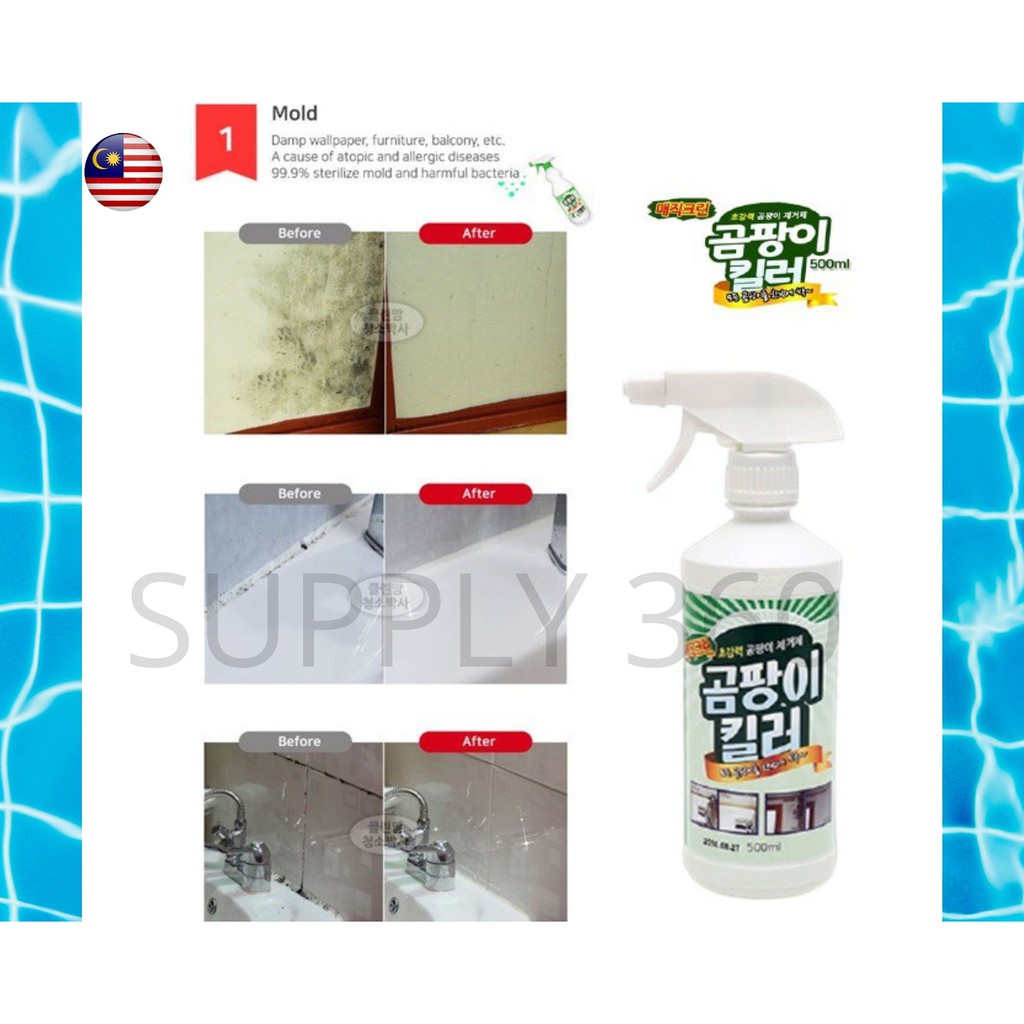 Korean Cleaning Magic Clean Mold Killer Foam 500ml | Shopee Malaysia