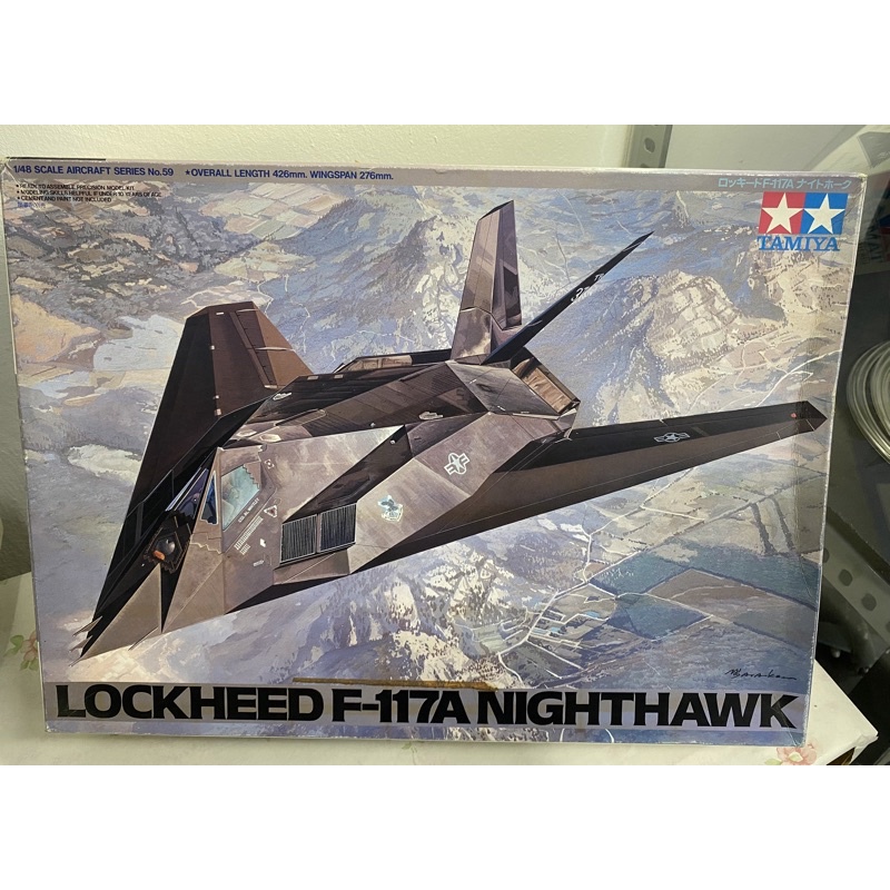 1/48 SCALE TAMIYA AIRCRAFT LOCKHEED F-117A NIGHTHAWK MODEL KIT(READY ...