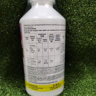 1000 ML Farmchochem Cyper H20 Cypermethrin Racun Serangga Untuk Ulat ...