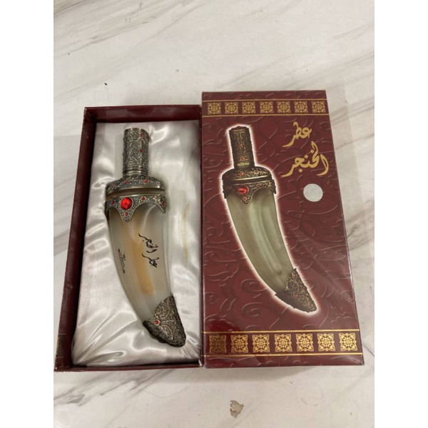 Banafa For Oud Khanjar Perfume Spray big | Shopee Malaysia