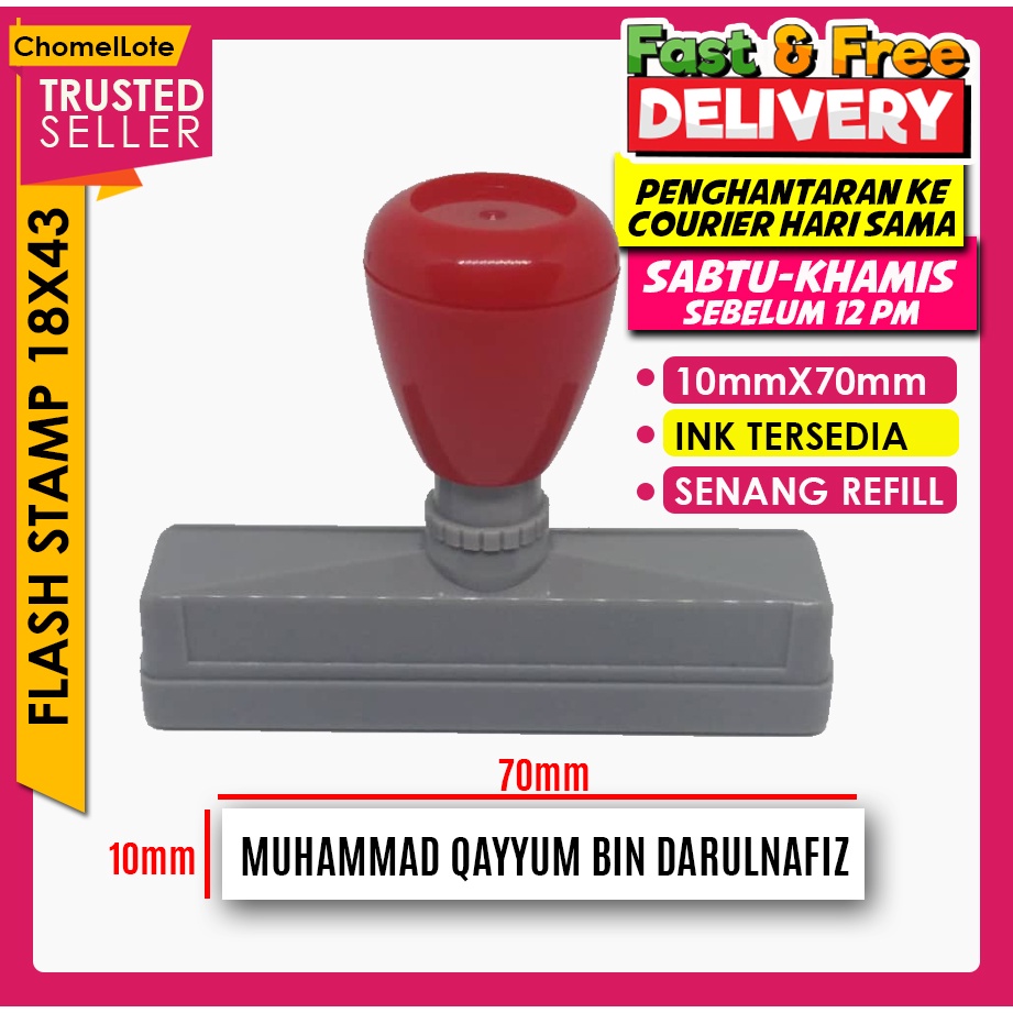 Rubber Stamp Nama Panjang Cop Nama Cop Buku Sekolah Cop Nama Jawi Stamp ...