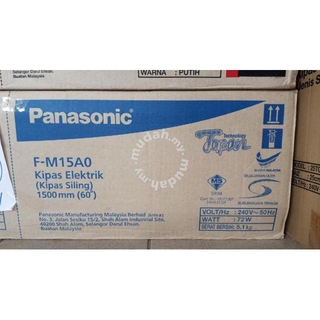 Panasonic 60" Ceiling Fan FM15AO-WHT (Twin Pack) | Shopee Malaysia