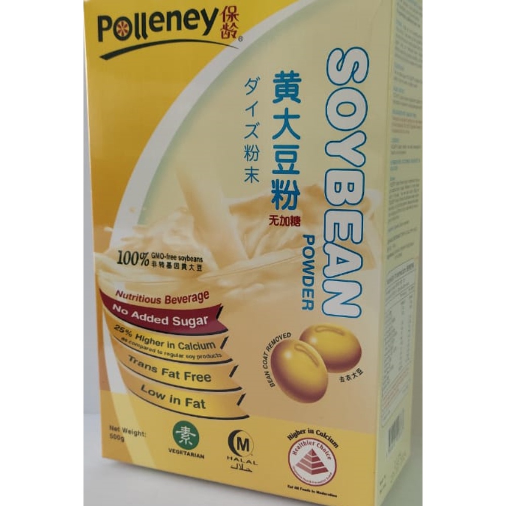 Polleney Pure Soybean Powder 500G | Shopee Malaysia