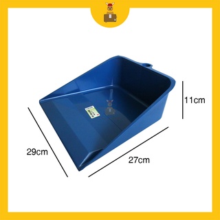 Dustpan Penyodok Sampah PVC (NO HANDLE) | Shopee Malaysia