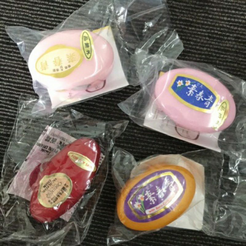 Philippine product chin chan su facial cream | Shopee Malaysia