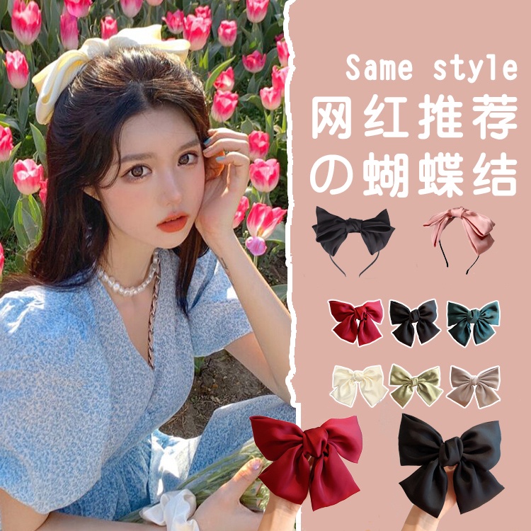 Korean Red Big Bow Hairclip Spring Clip Hairpin Headband Hair ...
