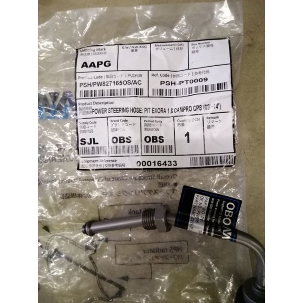 Proton Exora Cps, Preve Power Steering Pressure hose PW827165 | Shopee ...