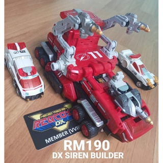 BANDAI DX SIREN BUILDER POWER RANGERS MEGAZORD | Shopee Malaysia