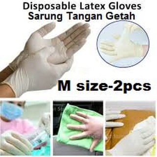 Sarung Tangan Getah Putih | Shopee Malaysia