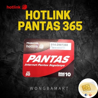 Hotlink Pantas 365 hotlink sim card 014 prepaid maxis | Shopee Malaysia