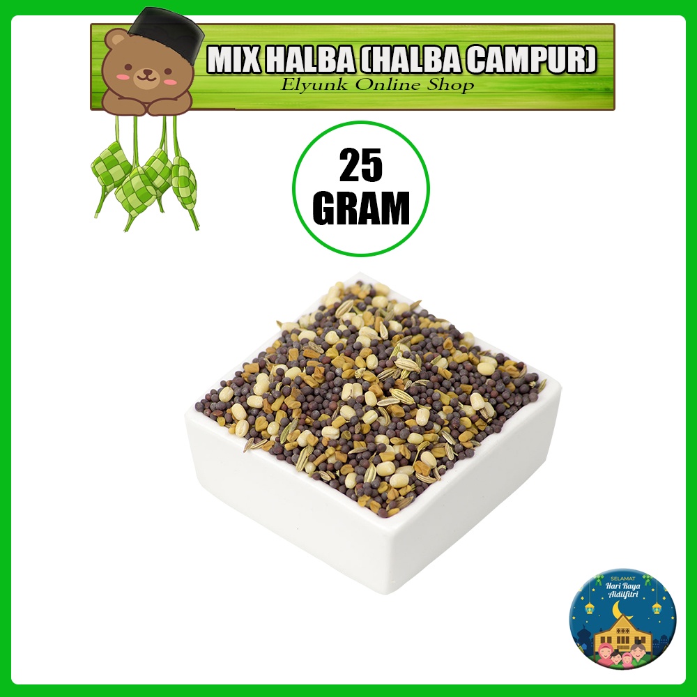 Halba Campur ( Mix Spice) 25g | Shopee Malaysia
