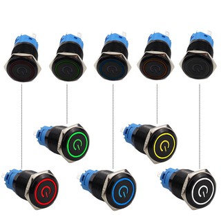 on off switch suis push switch universal 12V 16mm with socket | Shopee ...