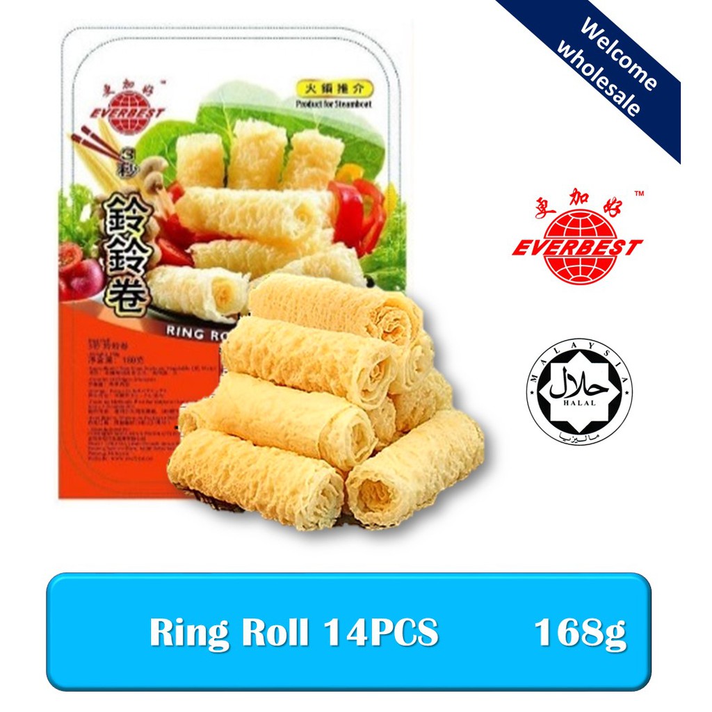 Everbest Ring Roll (Bean Curd Roll) [HALAL] 鈴鈴卷 14PCS | Shopee Malaysia