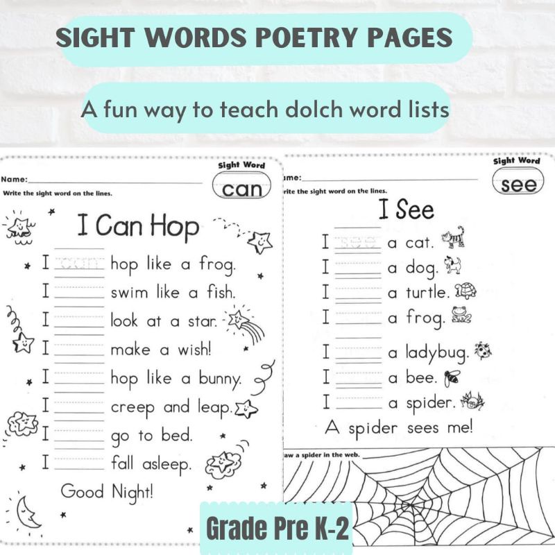 E8 Sight Word Poetry (PDF) Preschool Kindergarten Learning Worksheet ...