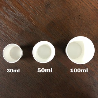 30ml / 50ml / 100ml Paper Sampling Cup [White] 100± pieces | Sample Cup ...