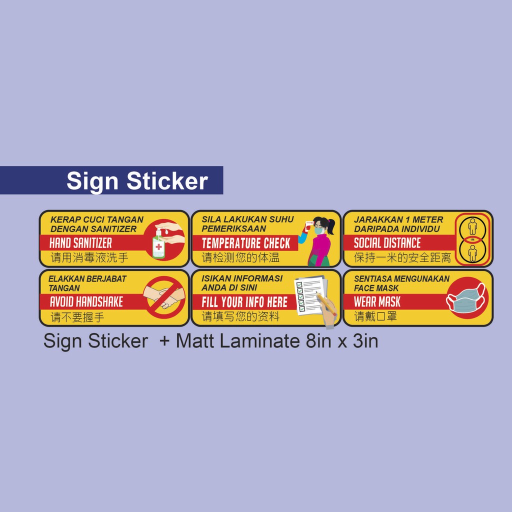 【READY STOCK】Sign Sticker | Social Distance Sticker | Social Distance ...