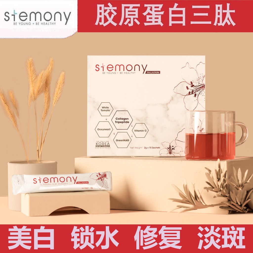 liveon - Prices and Promotions - Feb 2023 | Shopee Malaysia