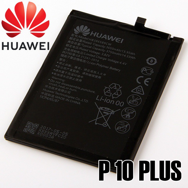 HUAWEI BATTERY P10 PLUS 3750mAH ORIGINAL (READY STOCK!!!) | Shopee Malaysia