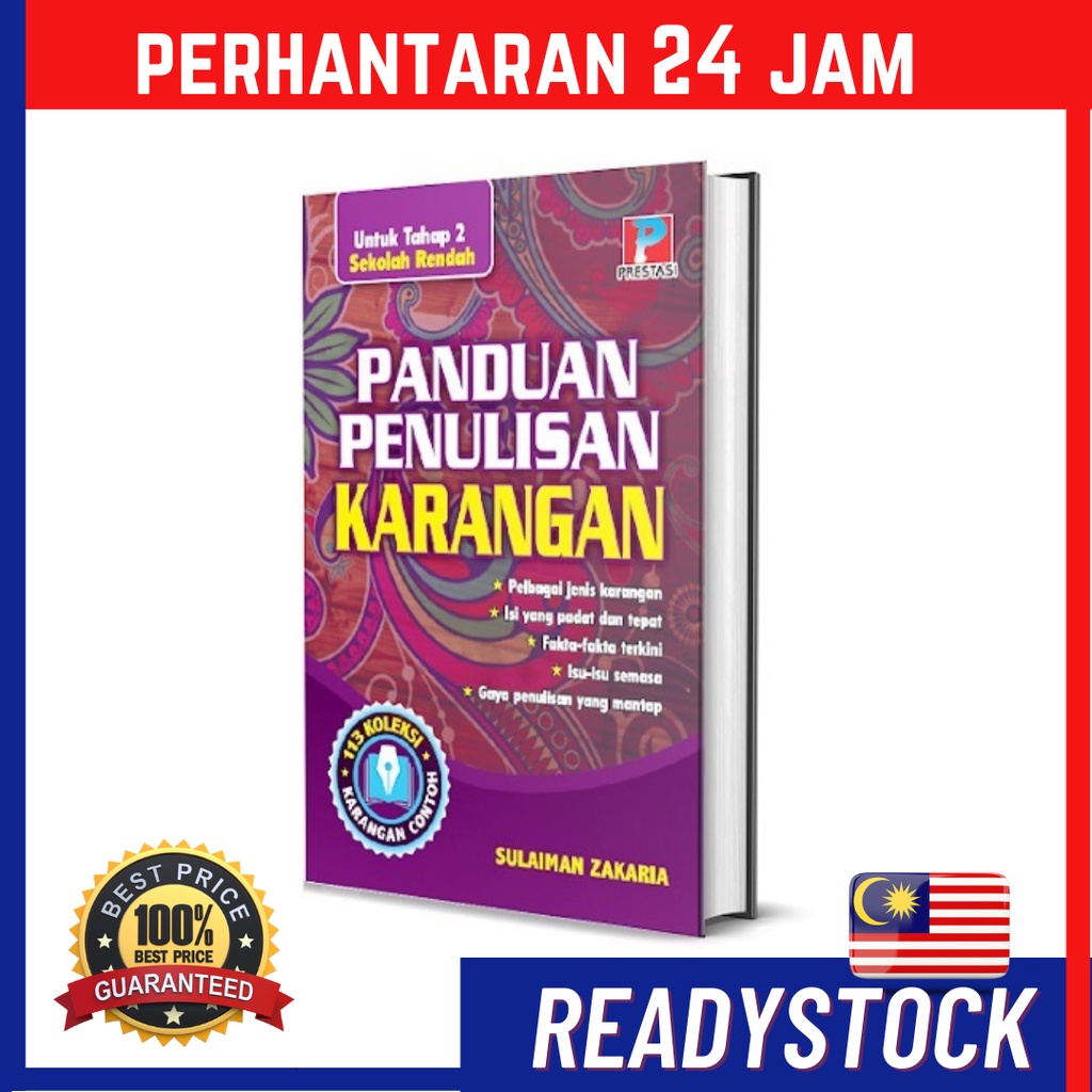 Panduan Penulisan Karangan & BM Dinamik Tahap 2 Sekolah Rendah Tahun 4 ... Panduan Penulisan Karangan & BM Dinamik Tahap 2 Sekolah Rendah Tahun 4 ...