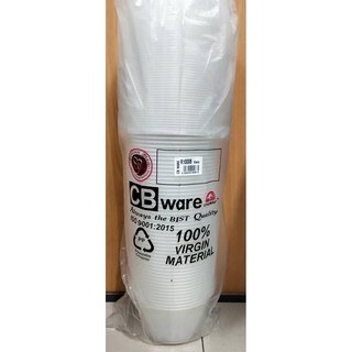 CHUNBE CB WARE R1000B (6 X 50set)(300set) 1000 Round Microwave ...