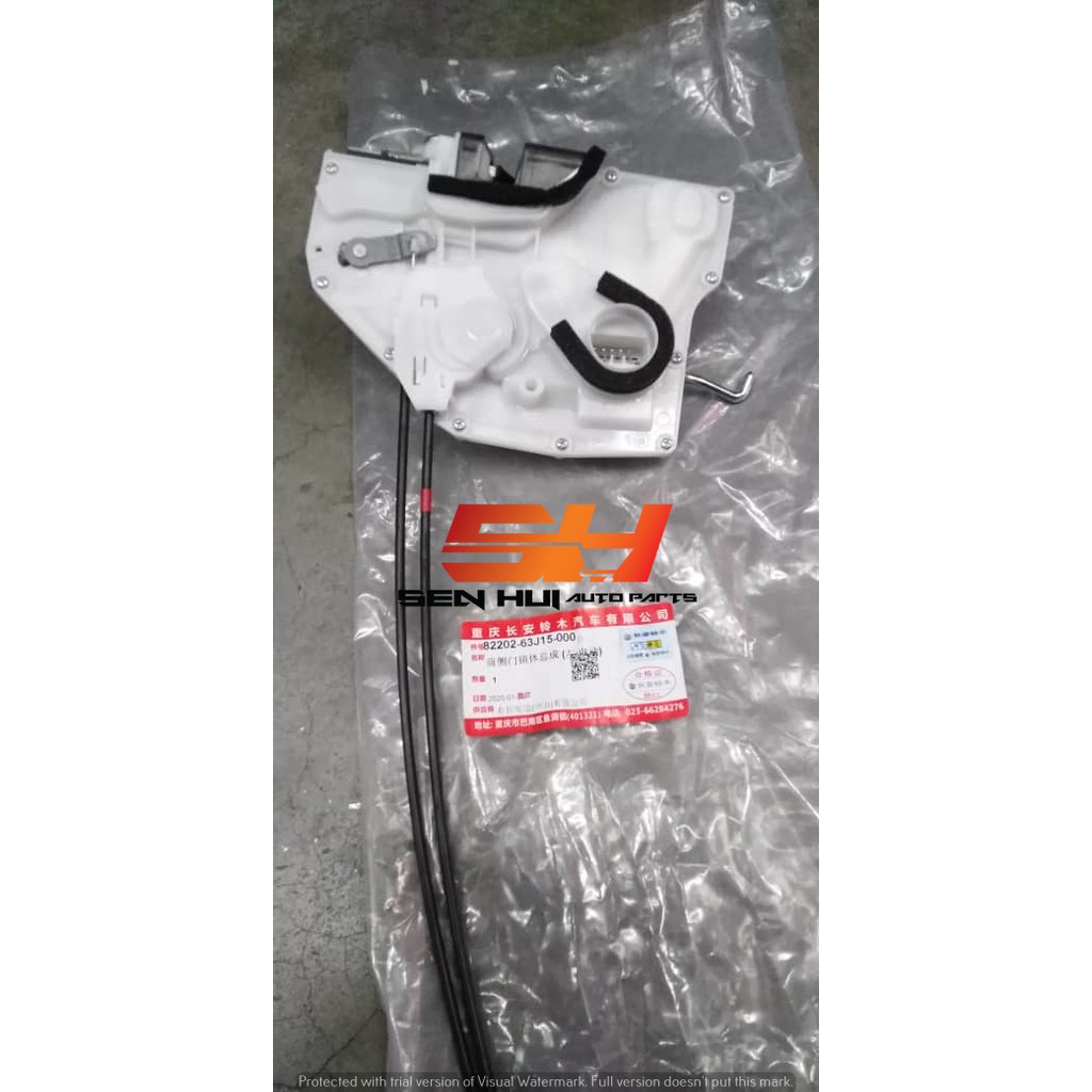 SUZUKI Swift / Swift Sport LOCK Front Door Left LH with actuator 82202 ...