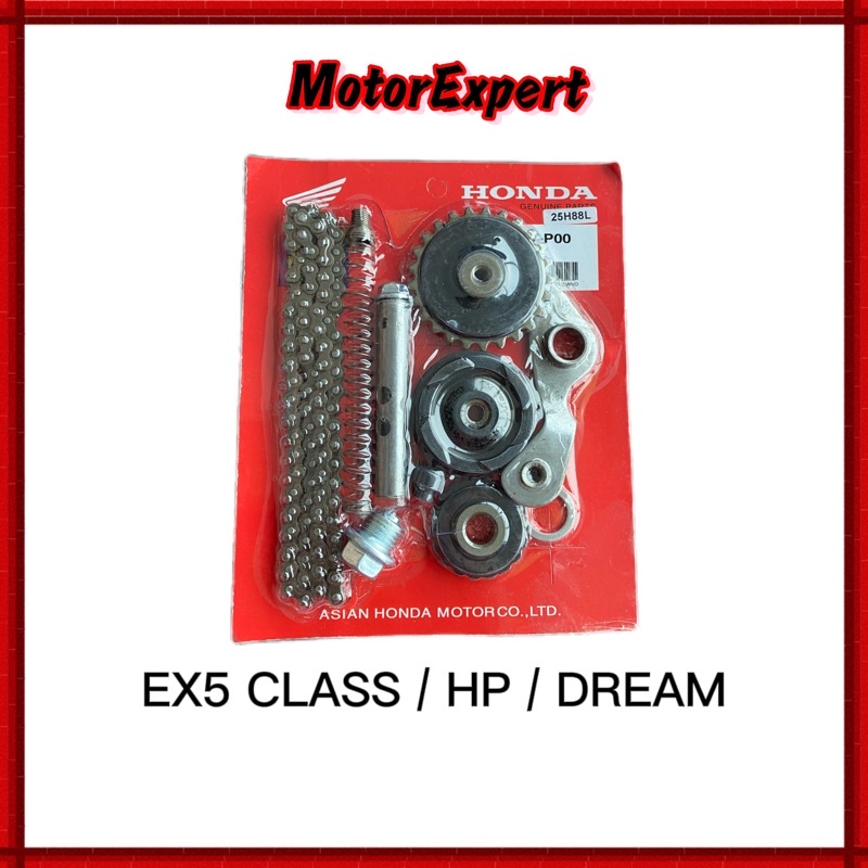 EX5 DREAM 88L EX5 HI POWER 84L EX5 CLASS 90L TIMING CHAIN SET SIAP GIGI | Shopee Malaysia