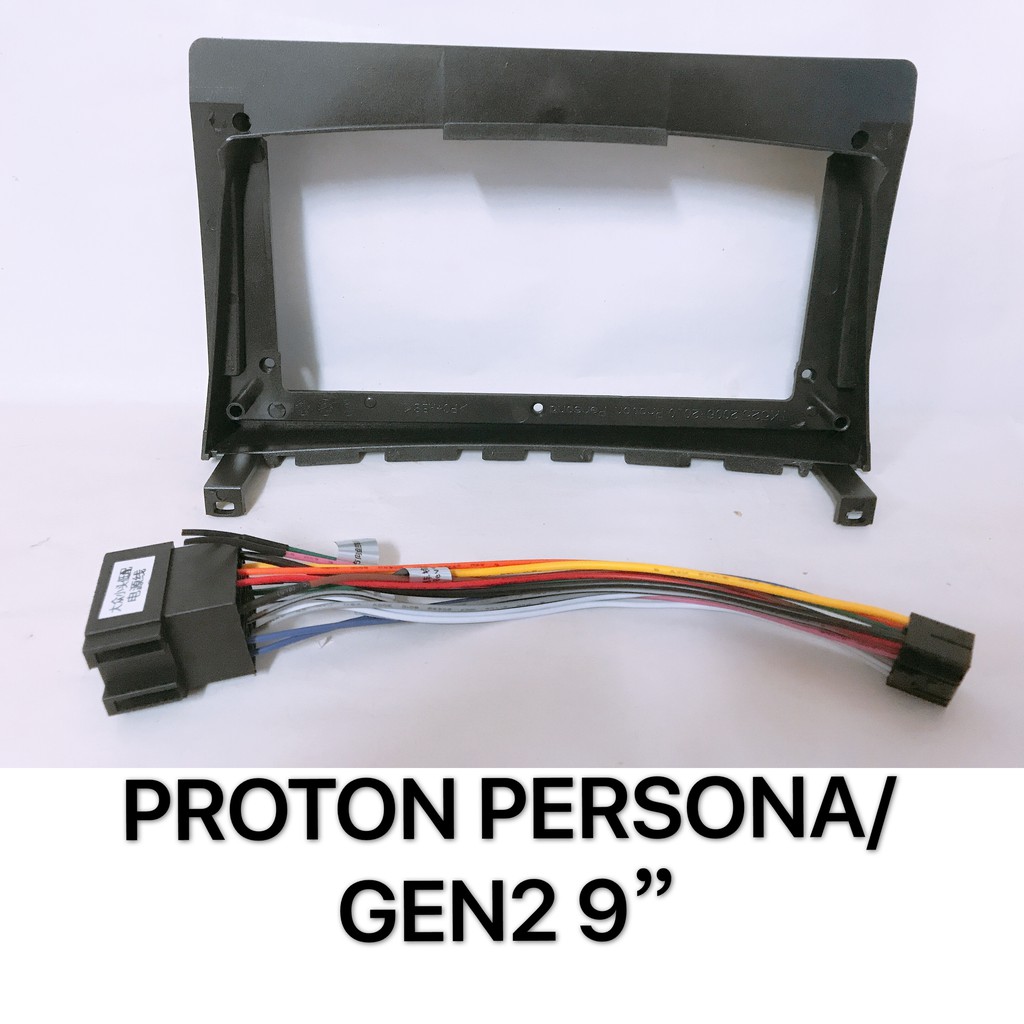 ANDROID CASING 9INCH PROTON PERSONA/GEN2 | Shopee Malaysia