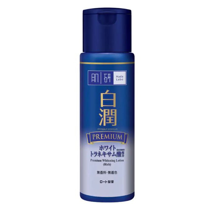 *TRIAL PACK* Hada Labo Premium Whitening Lotion (Light) | Shopee Malaysia