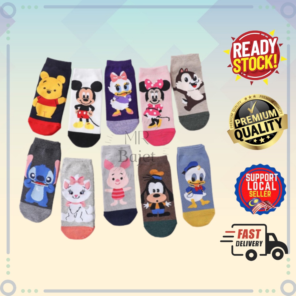 Stokin Disney Sarung Wanita Stokin Kualiti Stokin Kartun Stokin Comel ...