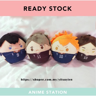 Clearance Bokuto Kita Haikyuu Plush Fuwa Kokorin Kageyama Hinata ...