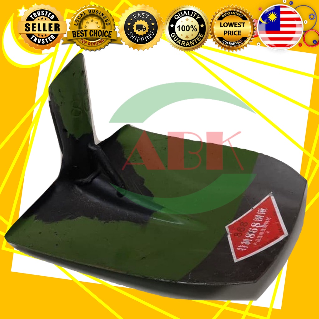 DITCH SHOVEL SCOPE SKOP CANGKUL (RATA) | Shopee Malaysia