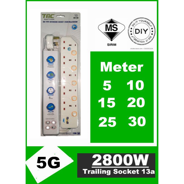 2800W 5G Trailing Socket 13A Extension Socket 5Geng 5-10-15-20-25-30 ...