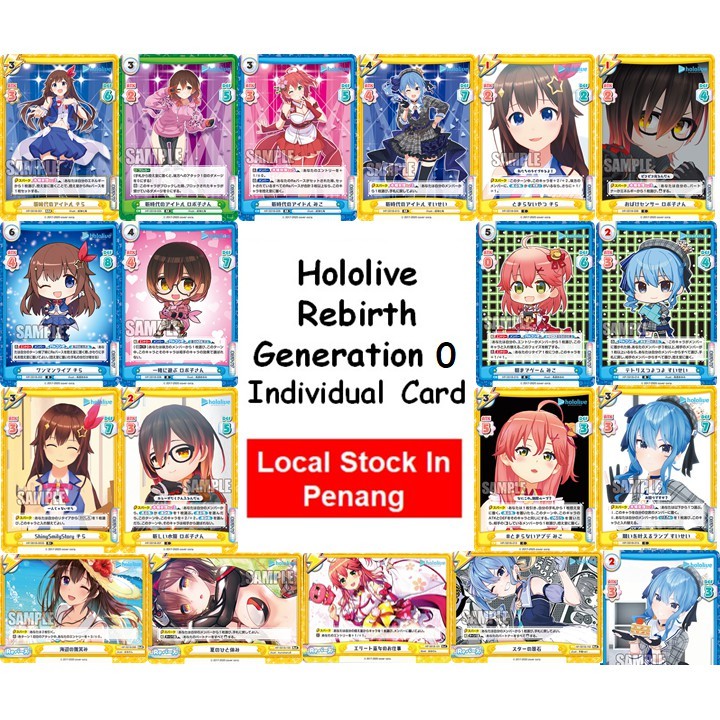Hololive Rebirth Card Generation 0 Booster Deck - Tokino Sora, Roboco ...