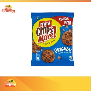 Chipsmore Mini Handy Multipack Original 8s x 28g 224g | Shopee Malaysia