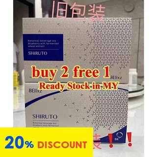 shiruto - Prices and Promotions - Jul 2022 | Shopee Malaysia
