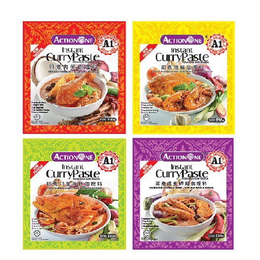 A1/ ACTION ONE INSTANT CHICKEN /CURRY FISH / INDIAN SEAFOOD/ SALTED ...