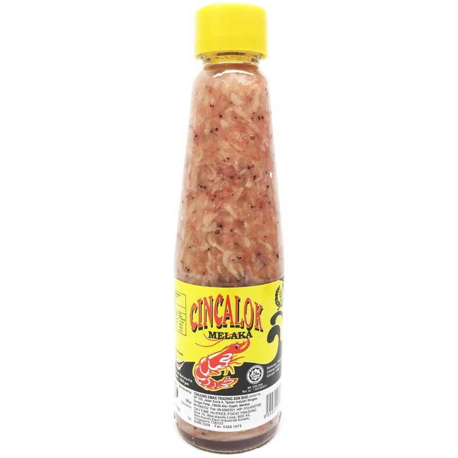 Cincalok Melaka Shrimp Sauce 250g | Shopee Malaysia