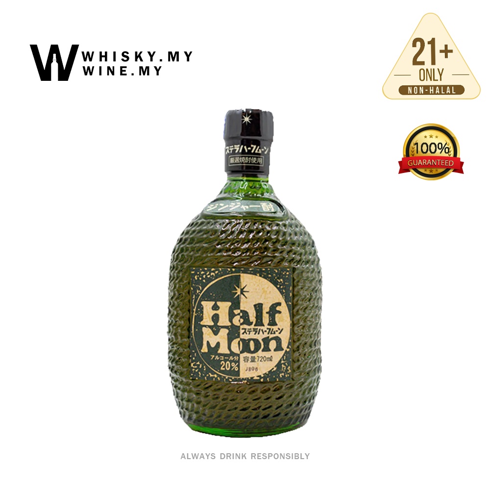 Japan ISEMAN Halfmoon Ginger (720ml) | Shopee Malaysia