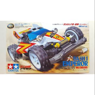 Leelong Gaming TAMIYA Mini 4WD, Online Shop | Shopee Malaysia