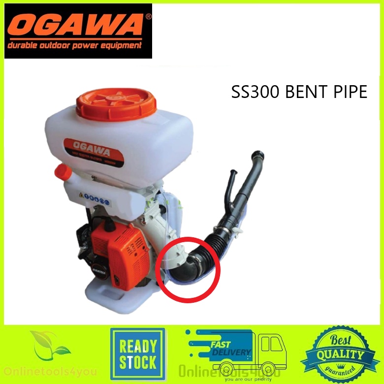 OGAWA MIST DUSTER SS300SK SS300MK SS300LK BENT PIPE (Spare Part ...