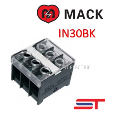 MACK IN30BK TERIMINAL BLOCK with COVER / IN SERIES DIN RAIL MOUNT ...