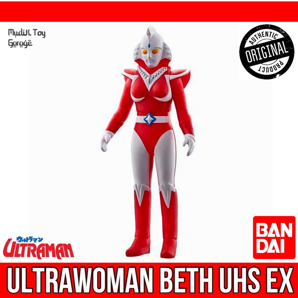 UHS EX Ultrawoman Beth Bandai Ultra Hero Series | Shopee Malaysia