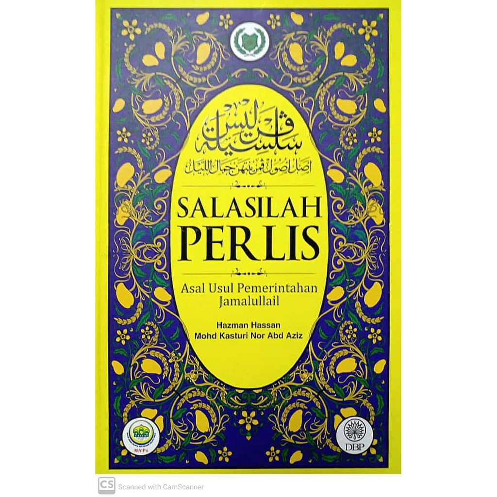 SALASILAH PERLIS: ASAL USUL PEMERINTAHAN JAMALULLAIL | Shopee Malaysia