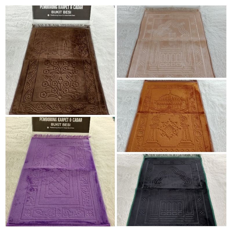 SEJADAH GEBU TEBAL DESIGN PLAIN | Shopee Malaysia