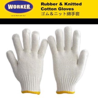 WHITE COTTON GLOVE B104 - 1 doz | Shopee Malaysia