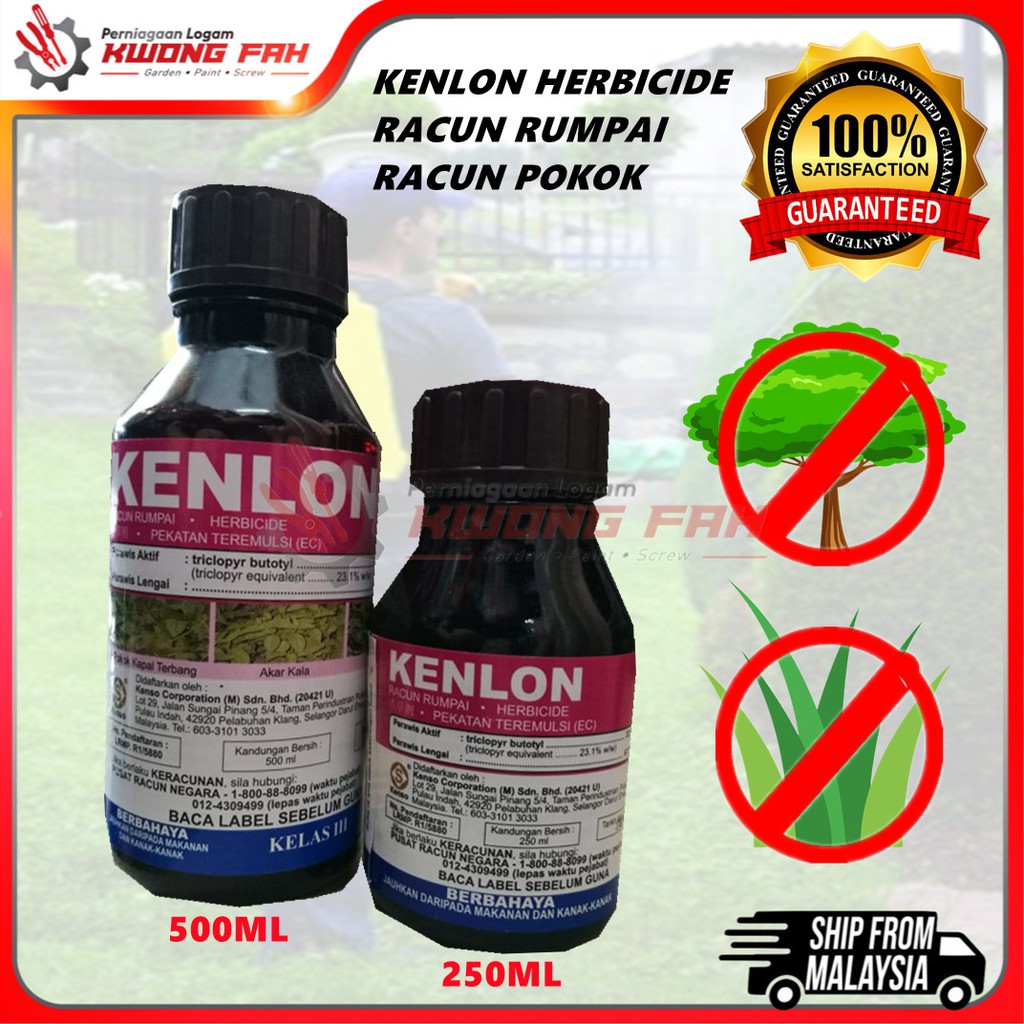 (ORIGINAL) KENLON Herbicide Racun Rumput Rumpai Racun Pokok 250ml (32.1 ...