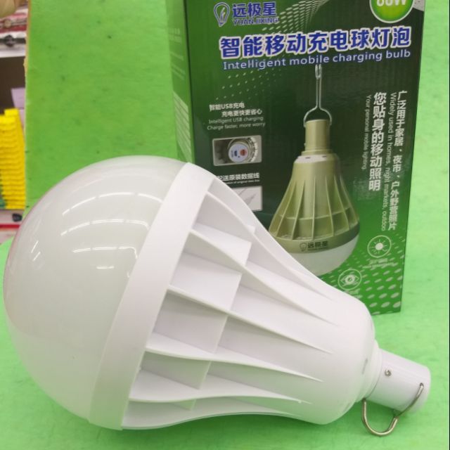 88w Rechargeable Light LED Light Bulb Emergency Light / Lampu Pasar ...