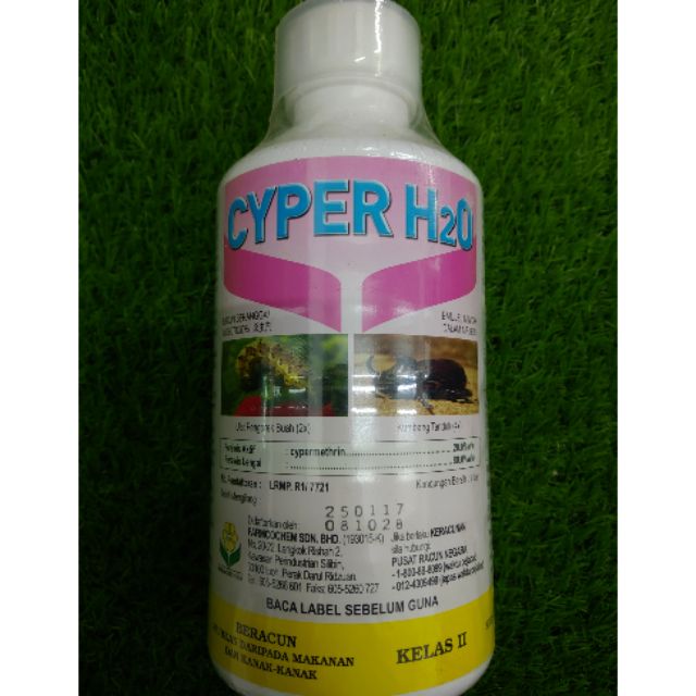 CYBER H2O RACUN SERANGGA /INSECTICIDE 1L | Shopee Malaysia