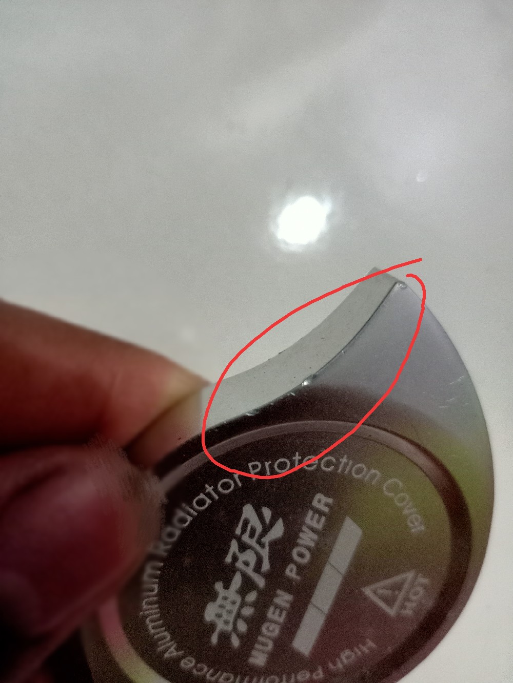 PIAA SSR56S RADIATOR CAP 108KPA (PUSH BUTTON) | Shopee Malaysia